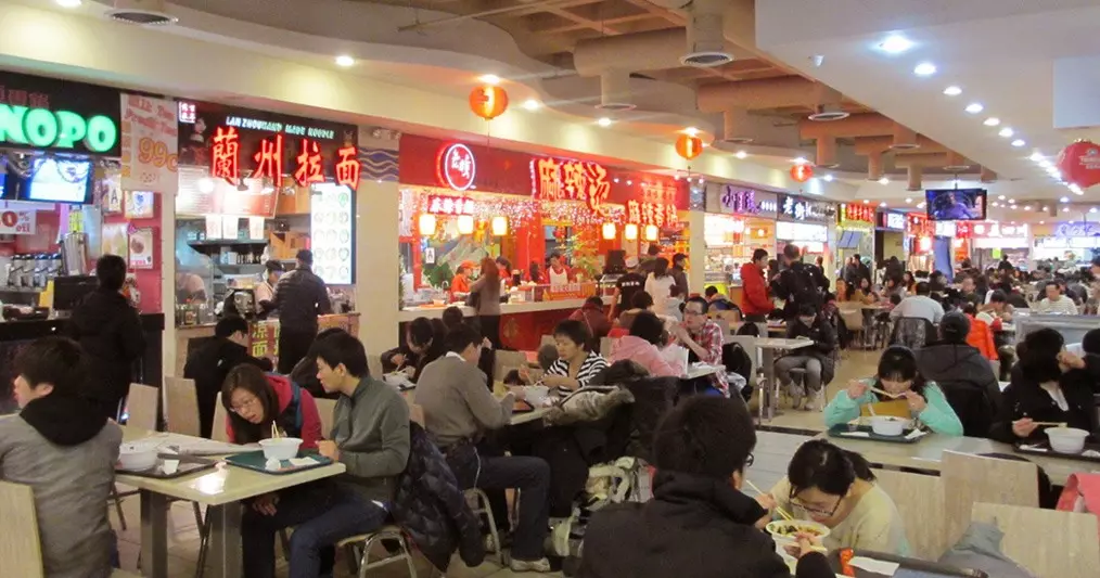 centro comercial de comida del nuevo mundo, salón de comidas de reinas