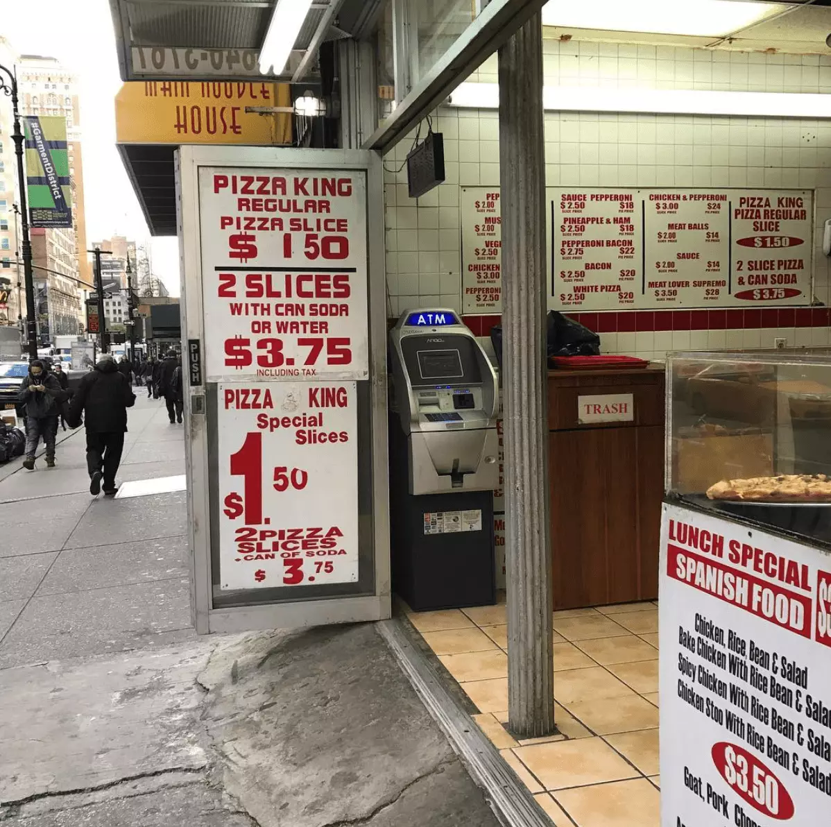 The Urban Lens : documenter la disparition des guichets automatiques de New York 16396_6