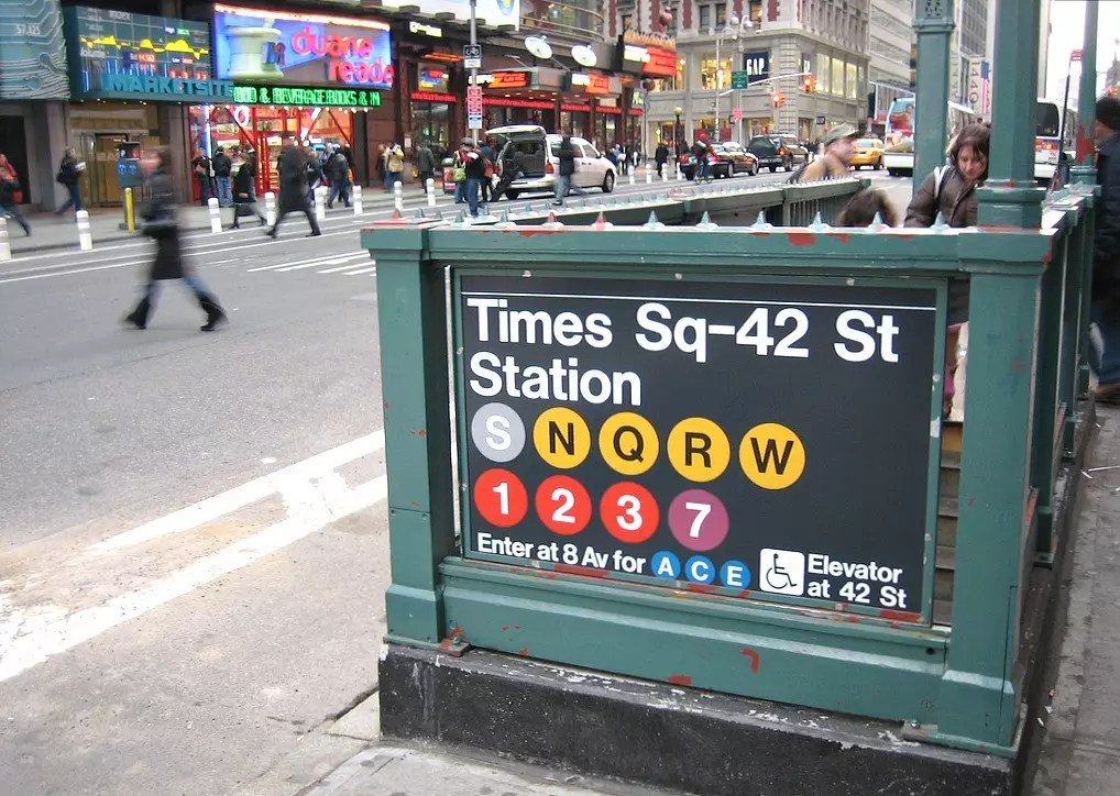 Jirgin karkashin kasa na Times Square, hanyar karkashin kasa ta NYC