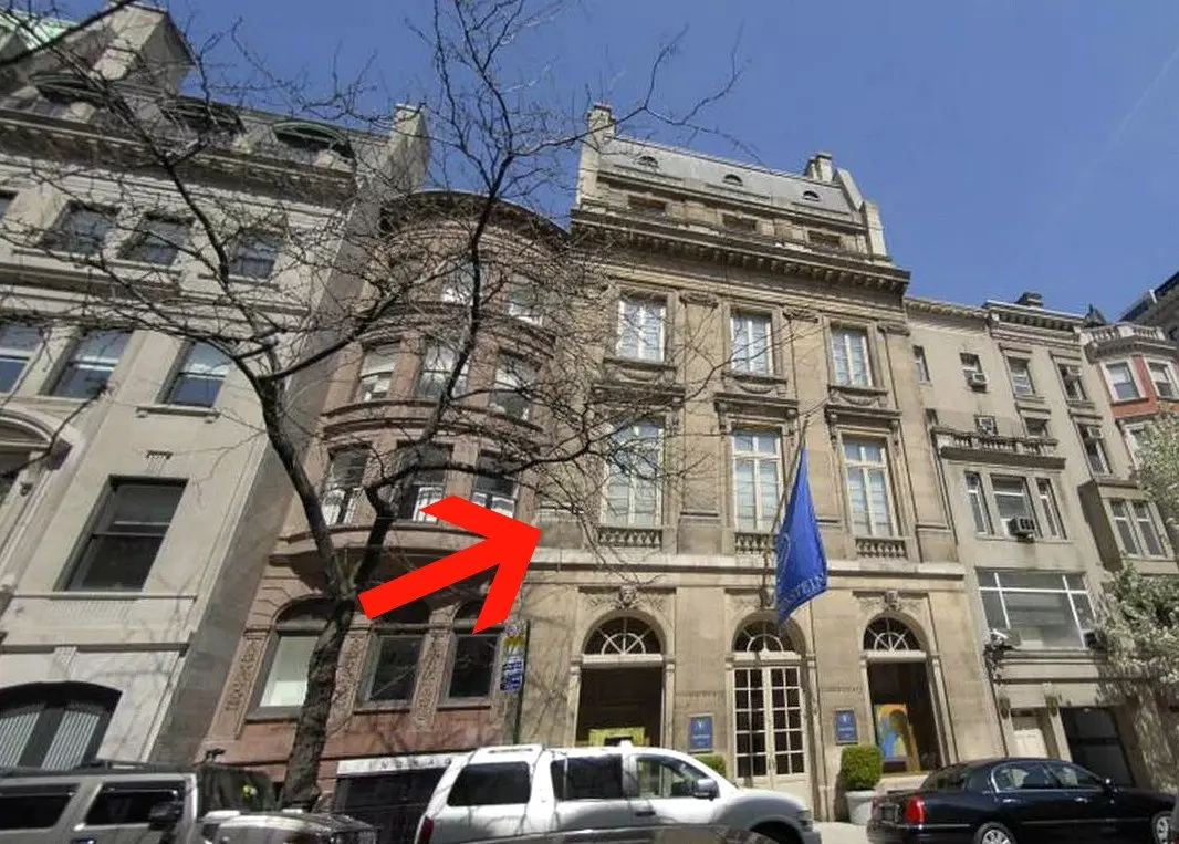 $79.5M sale ng Upper East Side mansion ay nagtatakda ng bagong record para sa pinakamahal na townhouse sa Manhattan 18663_1