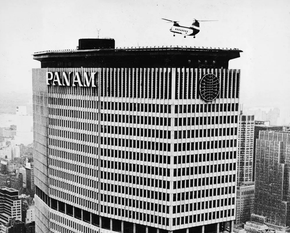 вертолетная площадка Панам
