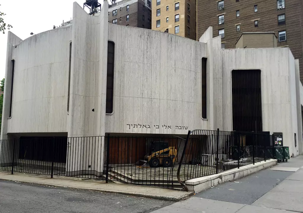SJP Properties, Линкольн аянтында синагога,