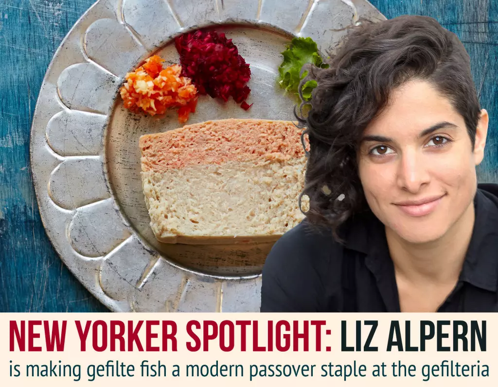 स्पॉटलाइट: Gefilteria's Liz Alpern Gefilte Fish ला आधुनिक Passover मुख्य बनवत आहे