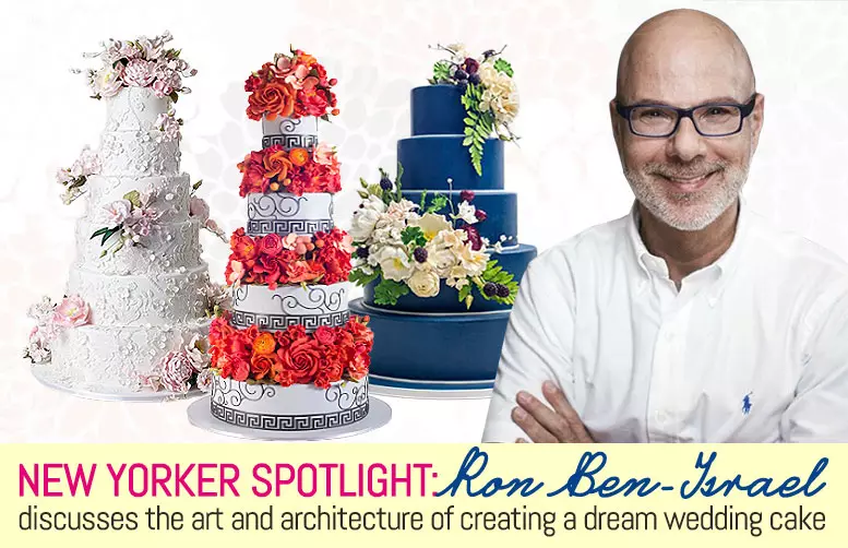Spotlight: Ron Ben-Israel เกี่ยวกับศิลปะและสถาปัตยกรรมของการทำเค้กแต่งงาน 25045_1