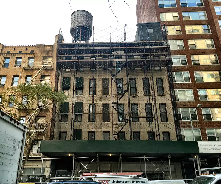 Διαμερίσματα στο Upper East Side, οικιστική ανάπτυξη στη Νέα Υόρκη, ουρανοξύστες της Νέας Υόρκης