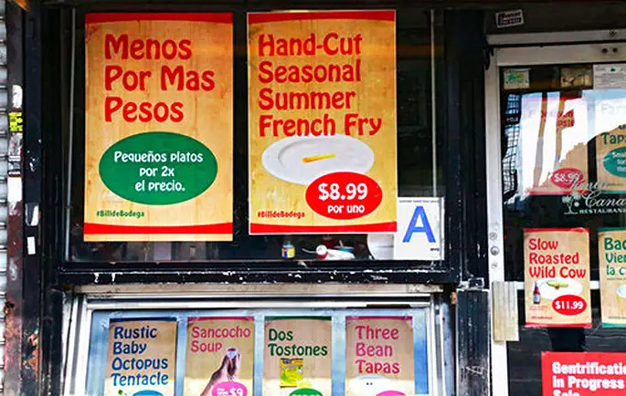 Gentrification Sale: Kumuha ng Single Hand-Cut Summer French Fry sa halagang $8.99 Lang! 28430_1