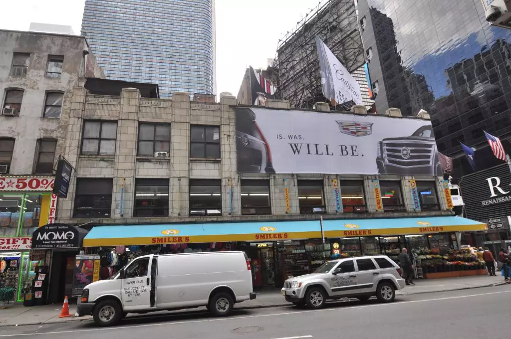 719 Seventh Avenue, Times Square, Midtown West, SL Greene, LED Screen 2