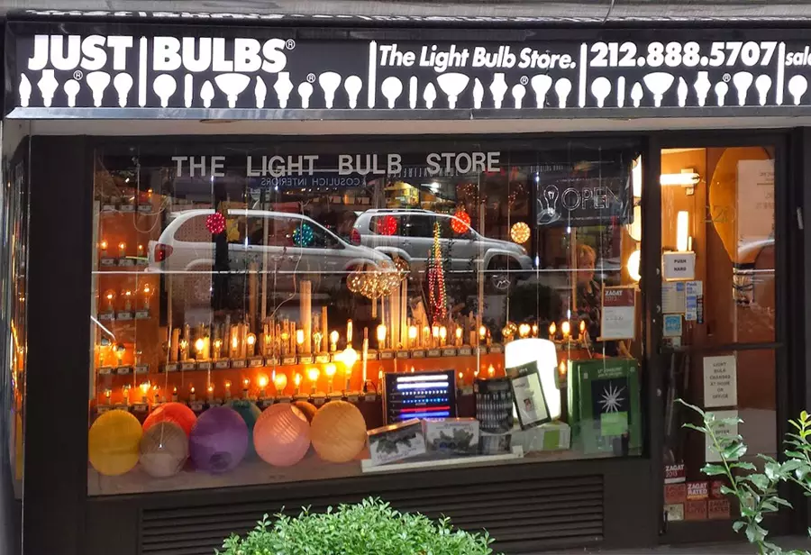 ພຽງແຕ່ bulbs nyc, justbulbs, ພຽງແຕ່ bulbs