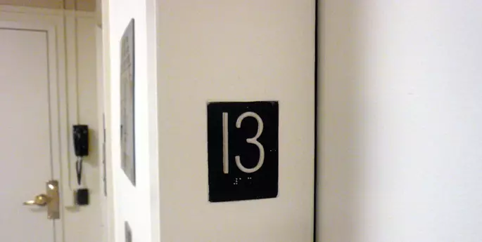 13 этаж