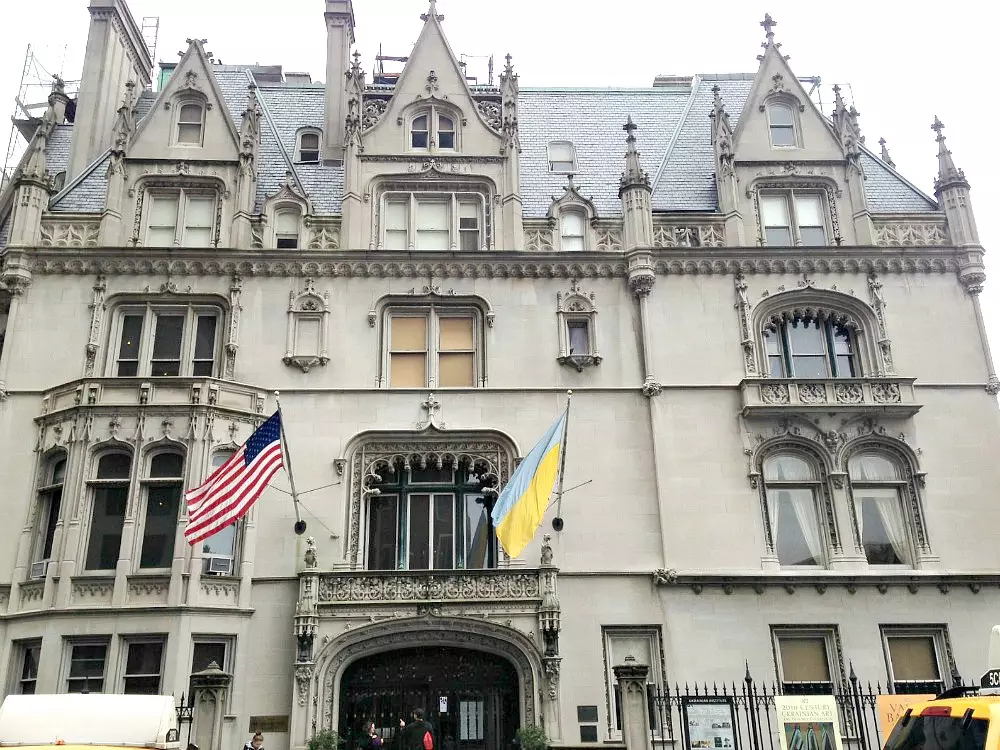 Hogyan került a Fletcher-Sinclair-kastély a magánotthonból az Ukrán Amerikai Intézetbe? 31051_1
