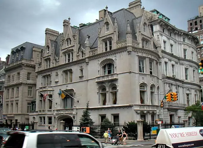 Fletcher-Sinclair Mansion, 2 East 79th Street, Ukrainos Institute of America