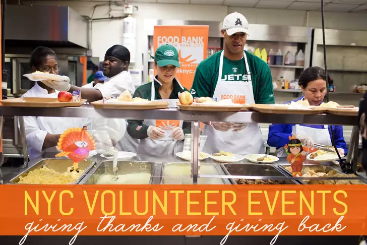 纽约市志愿者机会：感恩与回馈 31804_1