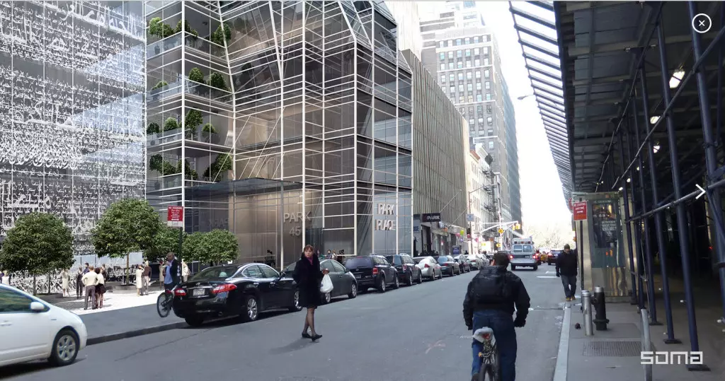 45 Park, Tribeca CONdo, Manhattan Luxury, פיתוחים בניו יורק, גורדי שחקים Supertall, מסגד WTC