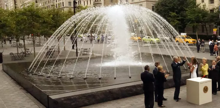 կոխ պլազա մետրոպոլիտեն արվեստի թանգարան. koch plaza, koch plaza ձոն