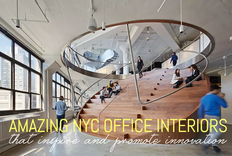 激發和促進創新的驚人的紐約辦公室室內設計 33375_1