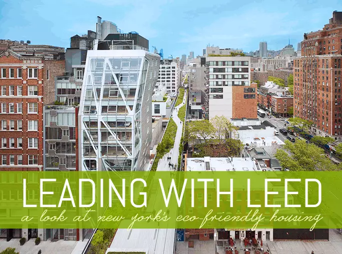 Zeleni život: pogled na ekološki prihvatljive zgrade u New Yorku 33537_1