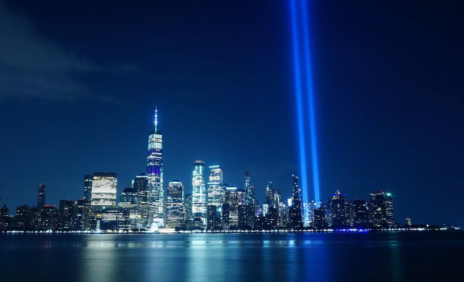 Després que Cuomo proporcioni personal sanitari, 9/11 Tribute in Light es torna a activar 5558_1