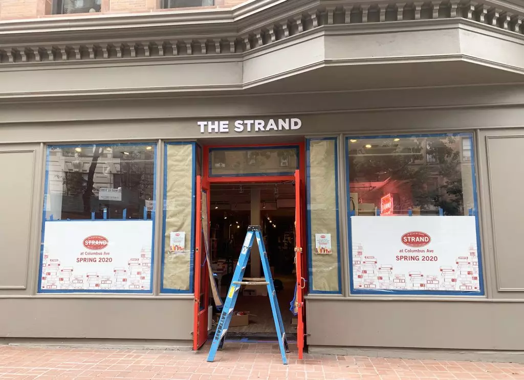 Strand će se otvoriti na Upper West Sideu ovog mjeseca