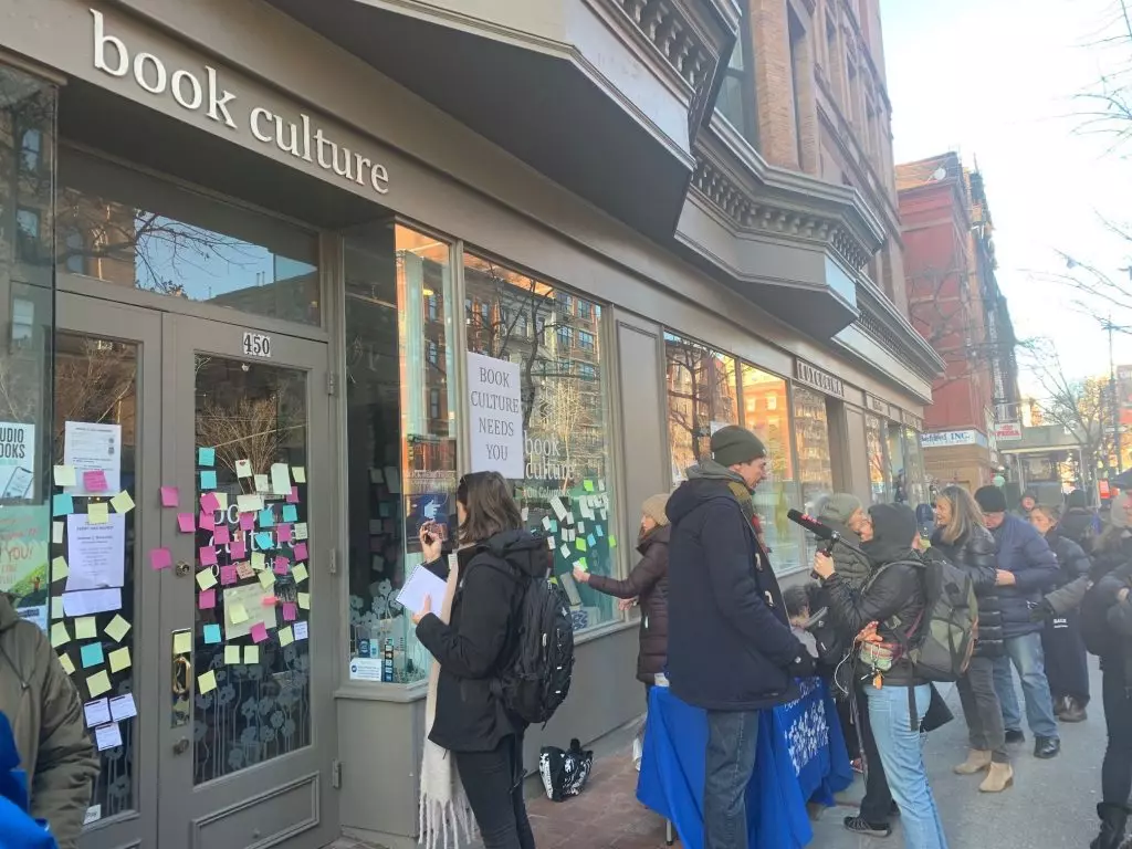 Ukochany sklep w Upper West Side Book Culture zostaje zamknięty na dobre?