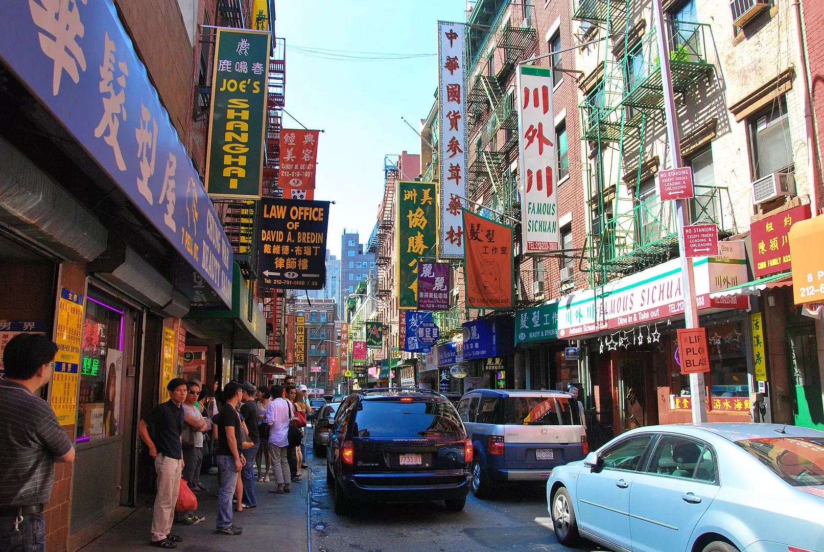 Китайски квартал, хранителна обиколка, Ню Йорк
