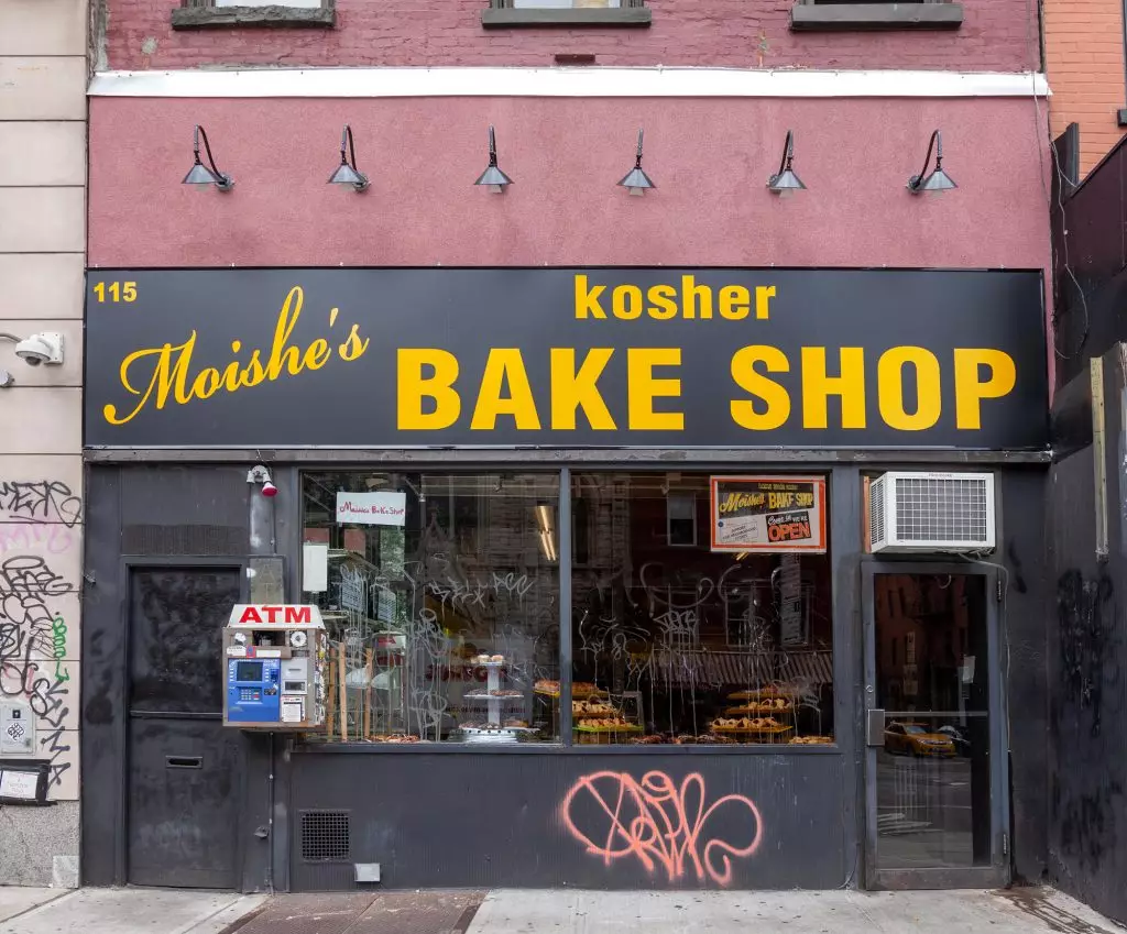 Το Moishe's Bakery μπορεί να αποκτήσει νέα ζωή στο East Village